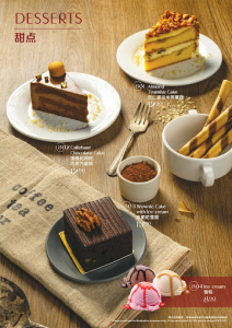 Best Cake Shops in Johor Bahru (2025)
